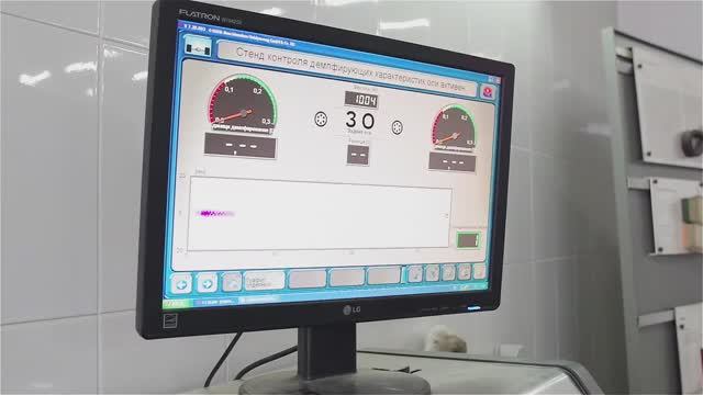 Диагностика эффективности работы амортизаторов