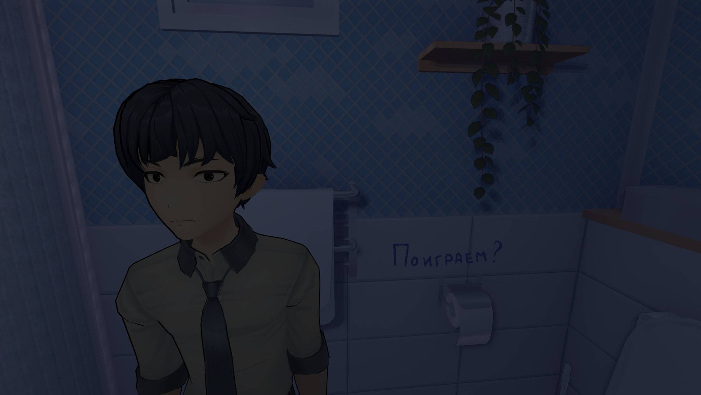 НАШЛИ ВИРТУАЛЬНУЮ ДЕВУШКУ УБИЙЦУ? - MiSide #1