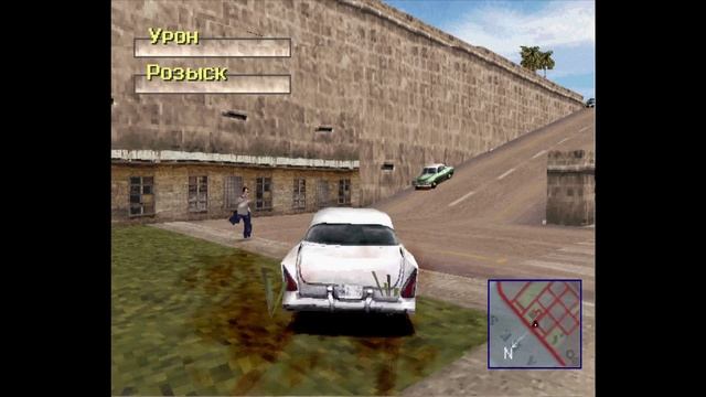 Driver 2 Гавана.Секретные места и лайфхаки в игре (Salieri s Gaming Bar / Игровой Бар Сальери)