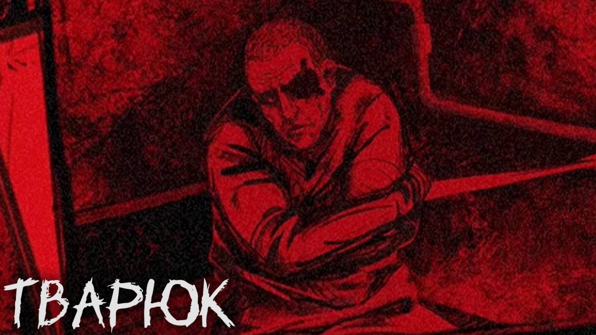 ДВЕ КОНЦОВКИ ► Тварюк |  Banebush ► ПРОХОЖДЕНИЕ (3)