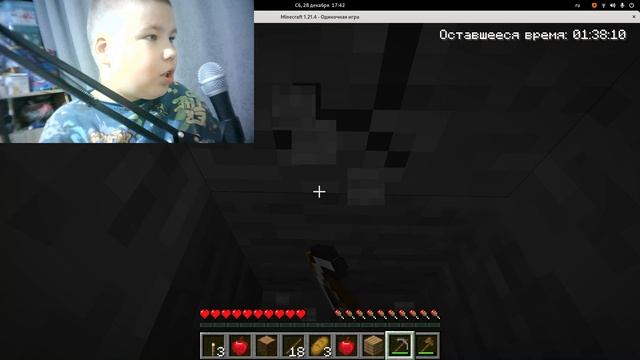 Играем в Демо Версию Майнкрафта!