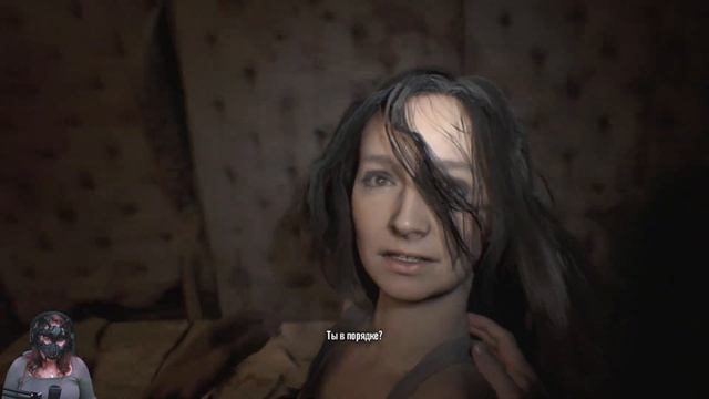 Хочешь кушать? ᶠYͧoͨᵏu Resident Evil 7 Biohazard