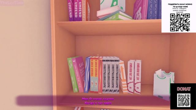 ЛУЧШАЯ ИГРА 24 ГОДА!!! MiSide Полное Прохождение Все концовки   ЧАСТЬ ПЕРВАЯ