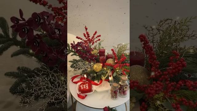 Поздравление с новым годом от Первой Букетной