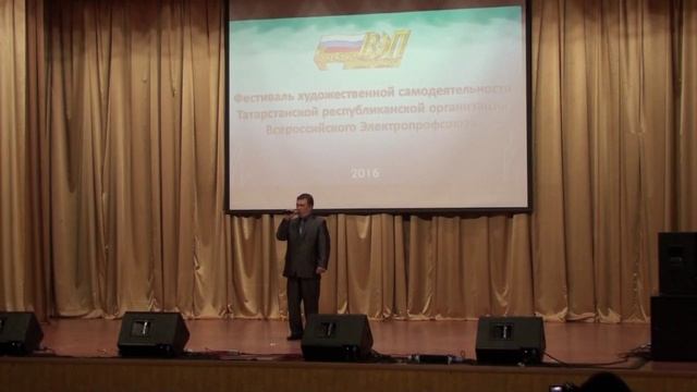 Энерготранс_песня_Эткэем юкэлэре