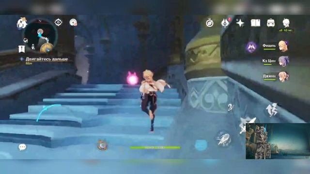 Epic Music / Atmosphere Genshin Impact # 11