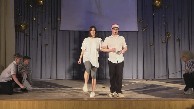 Новогодняя развлекательная программа  26.12.2024г