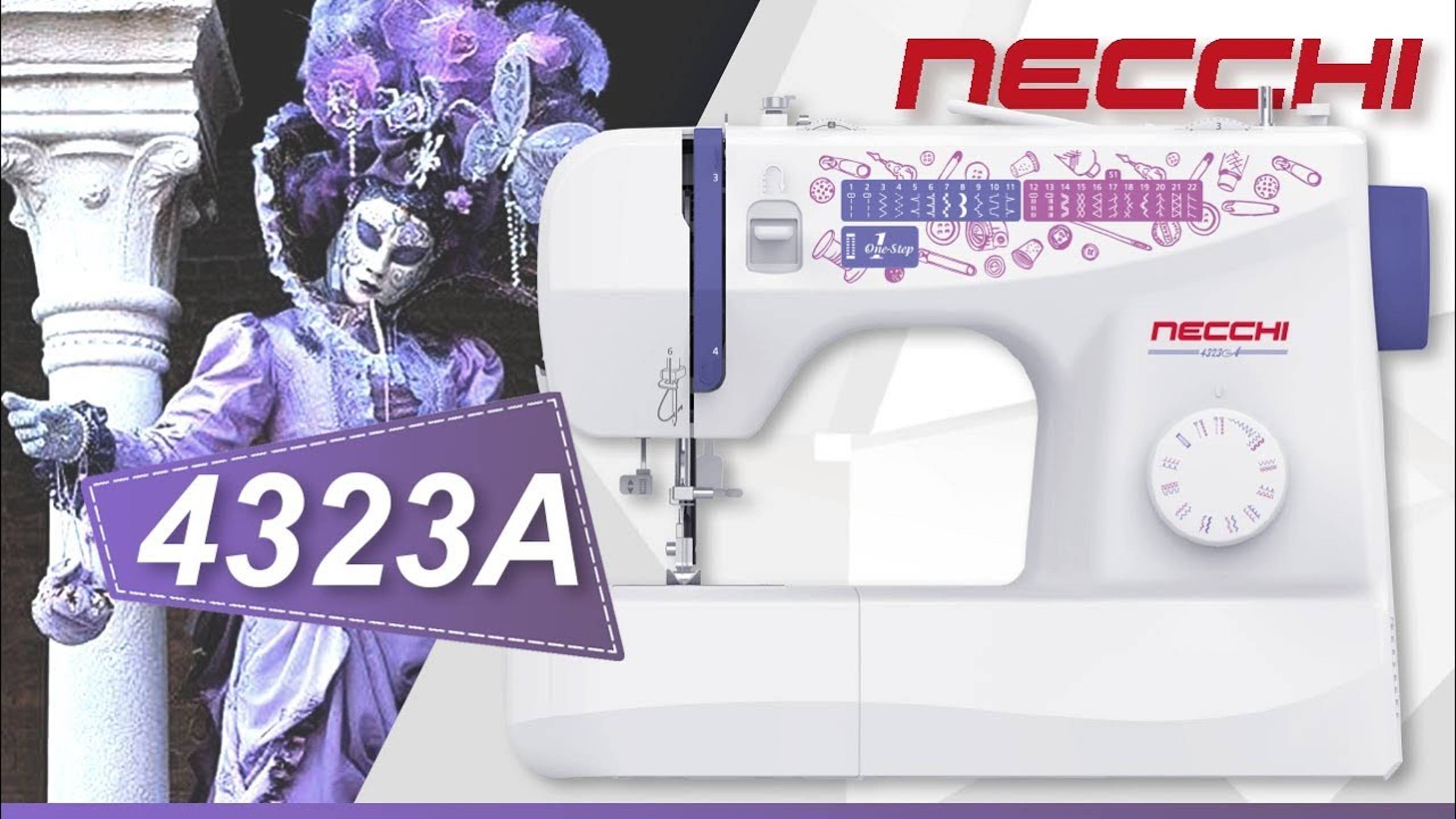 Обзор швейной машины NECCHI 4323А