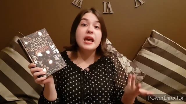 #ЖУТКИЙКНИЖНЫЙМАРАФОН  ПУГАЮЩИЕ КНИГИ♂️