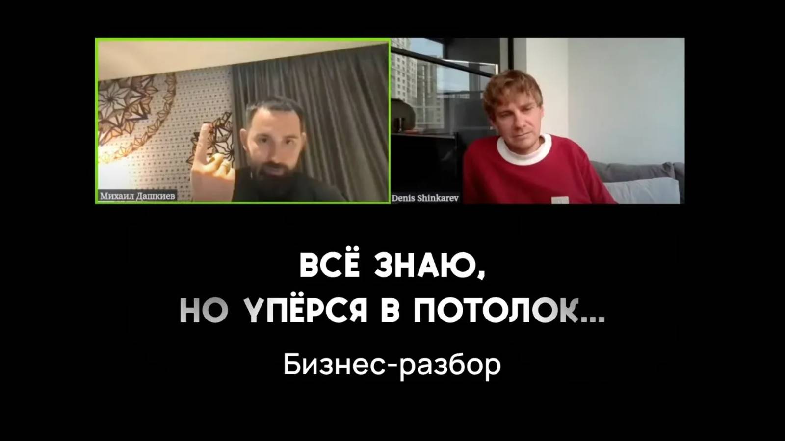 Для начинающих предпринимателей. Как масштабировать швейное производство