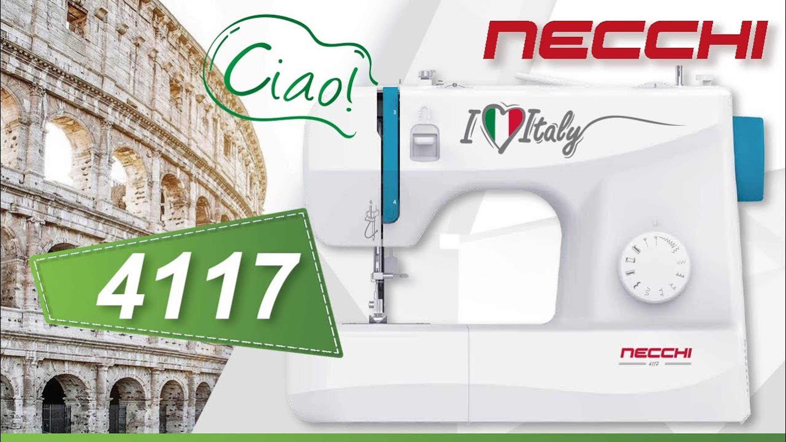 Новая швейная машина NECCHI 4117