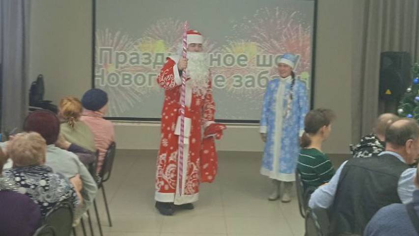 Появление снегурки и эффектное появление Деда Мороза