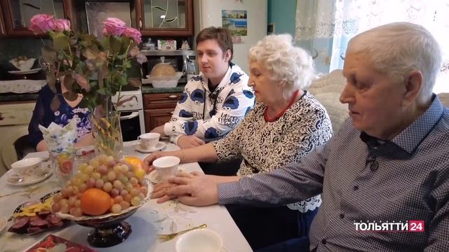 "Семья. Формула счастья". Телемарафон  29.02.2024