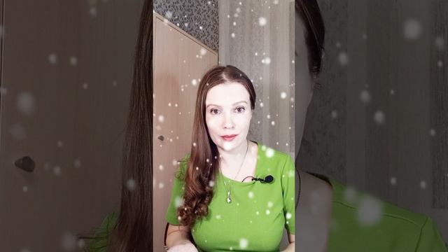 1 день марафона "Семейный Новый год"