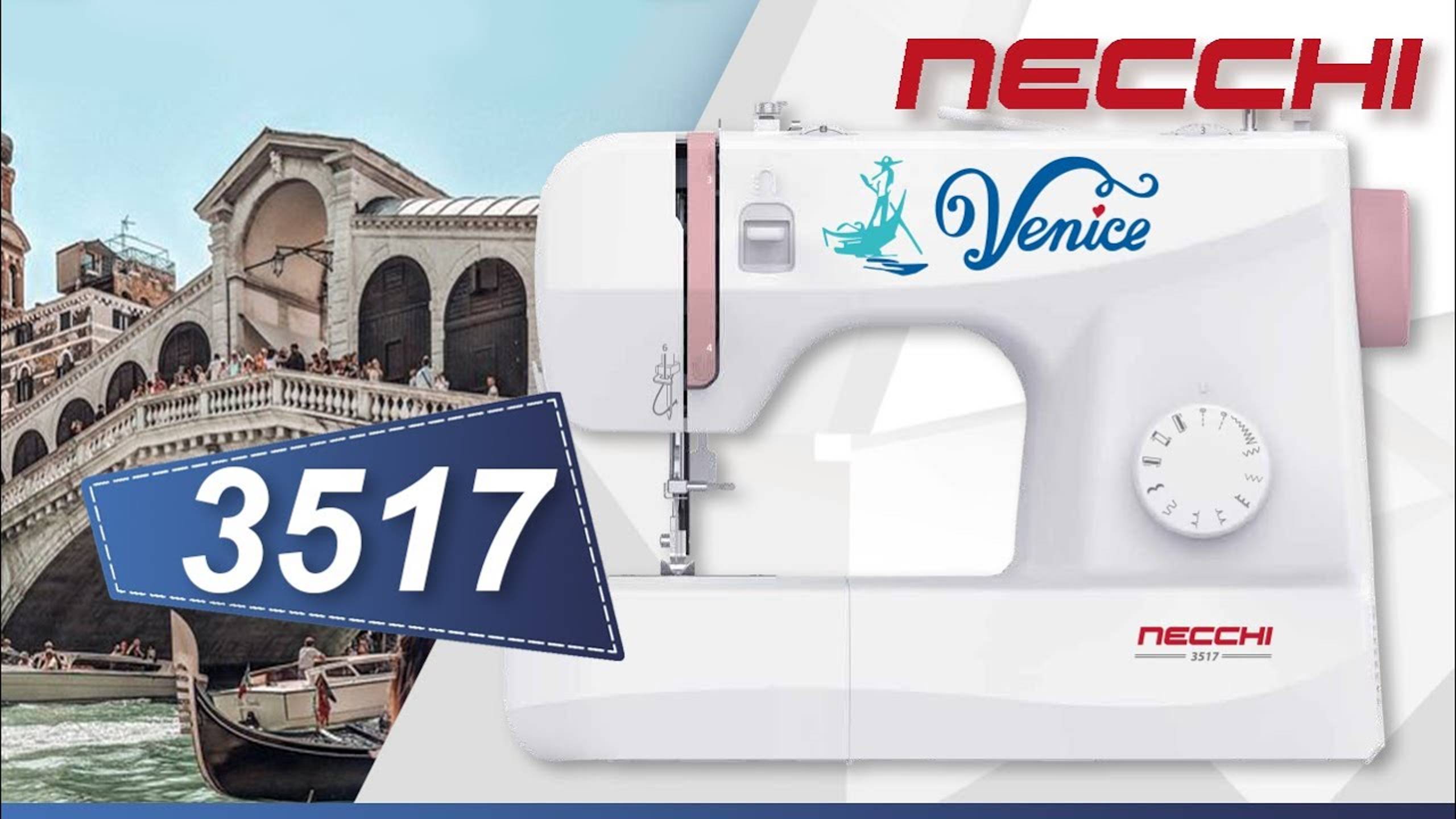 Швейная машина NECCHI 3517