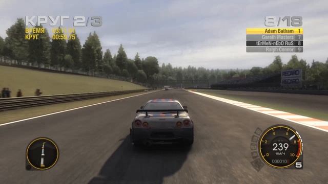 Grid nissan skyline песни запретили 😁😁😁😆