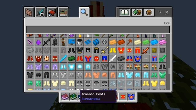 ПОСЛЕДНИЙ РОЛИК В 2024 ГОДУ