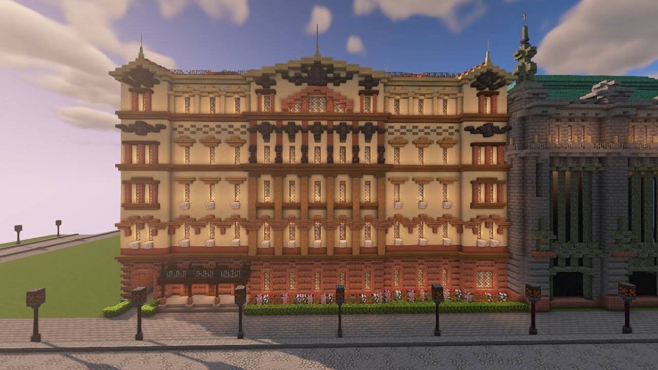 Доходный дом в майнкрафт (Российская Империя)