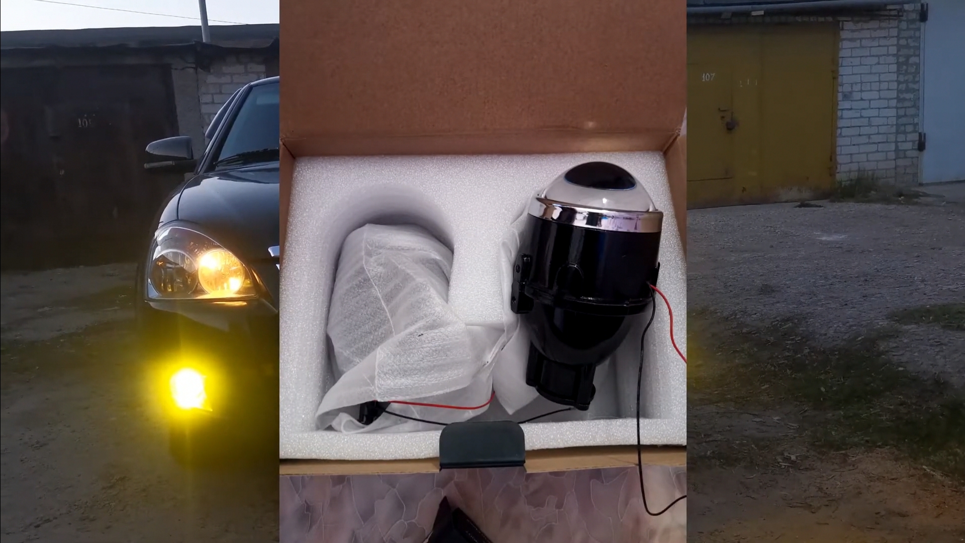 Би ("Лед") линзы в ПТФ Приора 2: 3-х цветные H11 Led - лампы в ПТФ