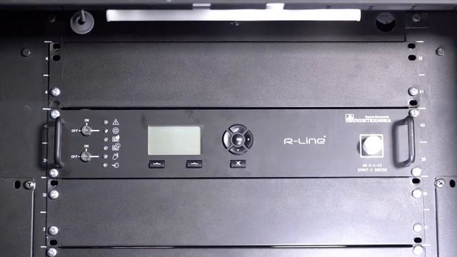 Автономное устройство газового пожаротушения R-line.