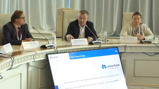 IV Балтийский культурный форум.  Противопожарная защита музеев.