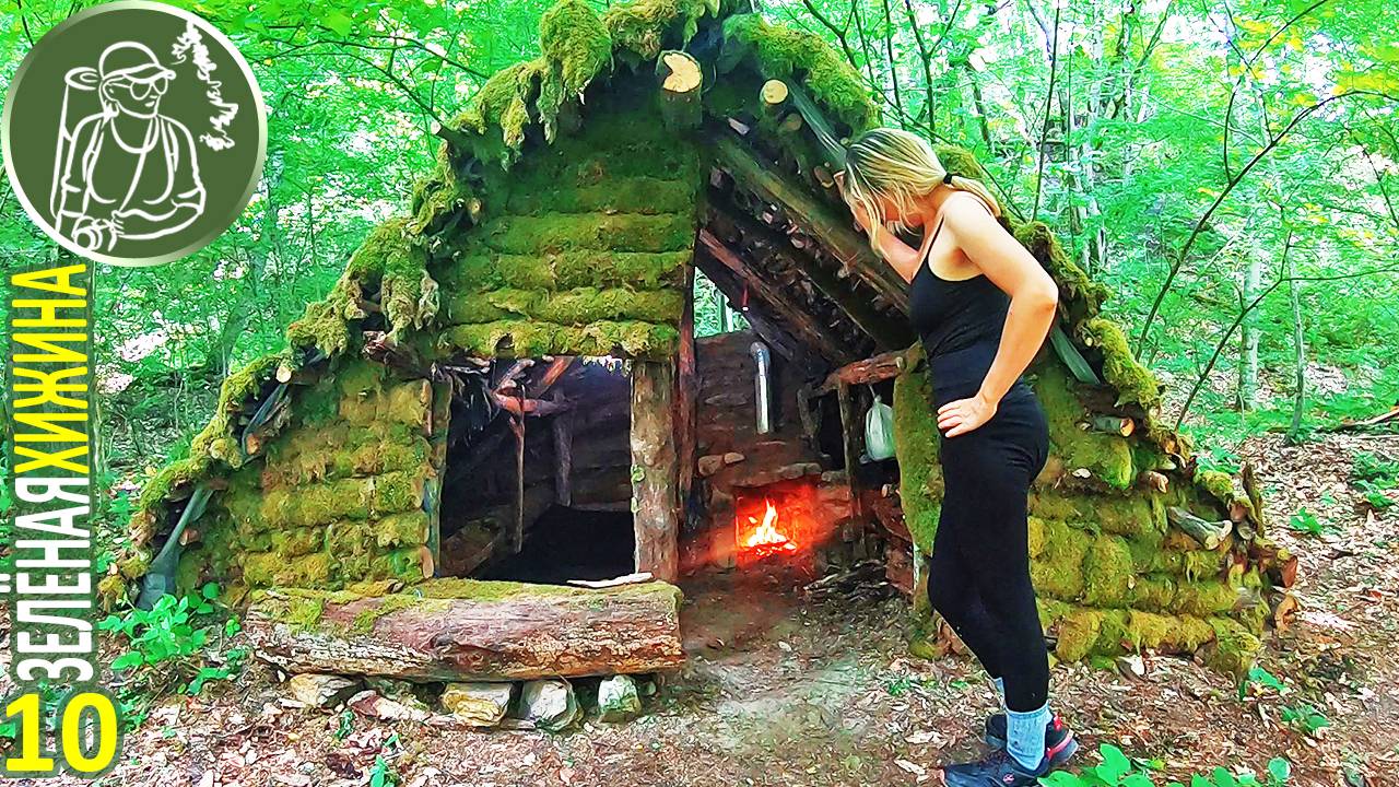 10 | Живу одна в лесу строю Зеленую Хижину 🪓 Дождь 🔥 Бушкрафт в горах
