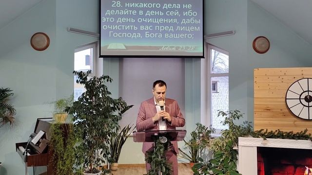 Проповедь "Новый год по-библейски" - Парфенов Сергей