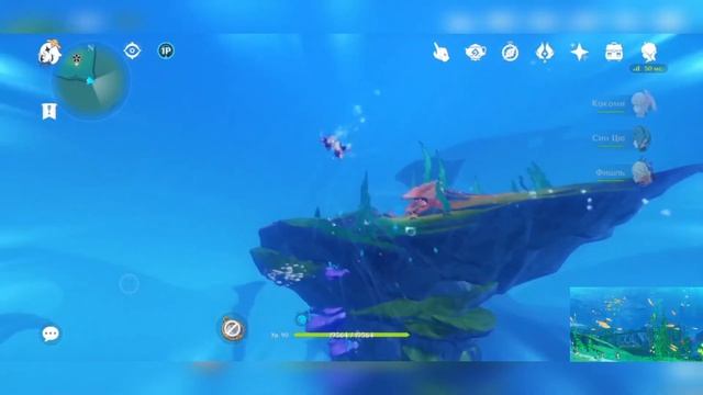 Epic Music / Atmosphere Genshin Impact # 4 (Nostalgia)