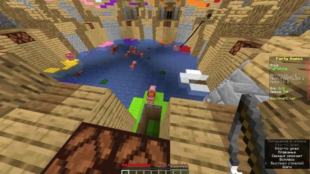 ИГРАЕМ В АРКАДЫ НА VIME.MC