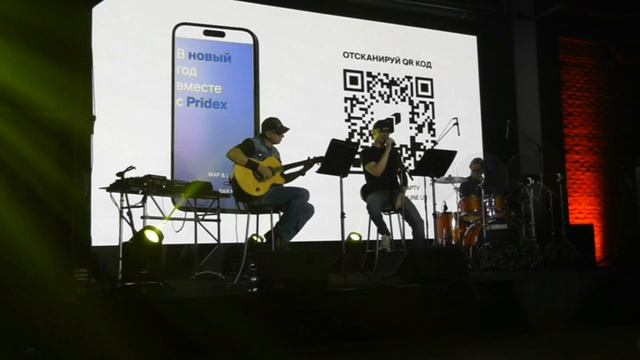 Sharp Dressed Man (Pridex)_27.12.24