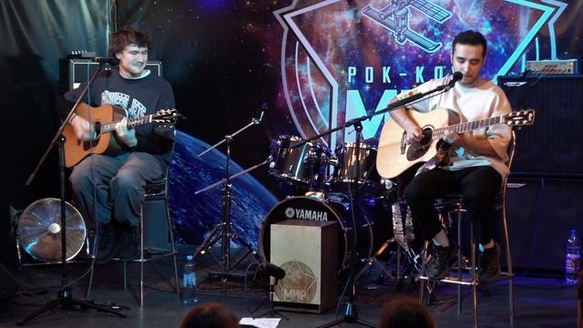 гр 77 (ex.1778) - Пленка [mne.strashno] Акустика 2024 Музыкальный Вайб