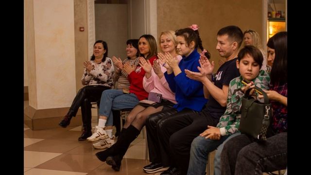 Семейный Выходной "День Матери" 30 ноября 2024 г.