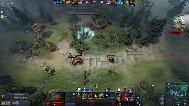 Dota 2 ➤ TURBO ➤ Матч #130 ➤ TROLL WARLORD ➤ Лучший Игрок