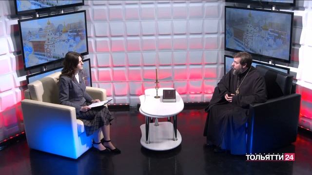 "Духовные ценности" 03.03.2024