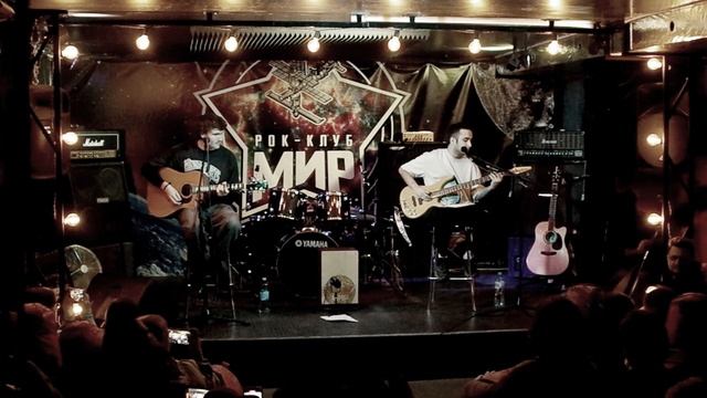 гр 77 (ex.1778) - Утро (cover Дайте танк!) Акустика 2024 Музыкальный Вайб