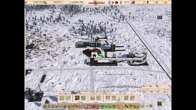 Совхоз и  первый город ►Workers & Resources: Soviet Republic #2