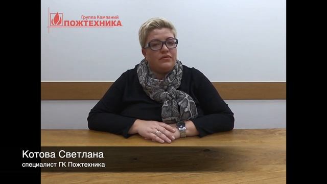 Часто задаваемые вопросы. Почему нельзя тушить горящее масло водой_