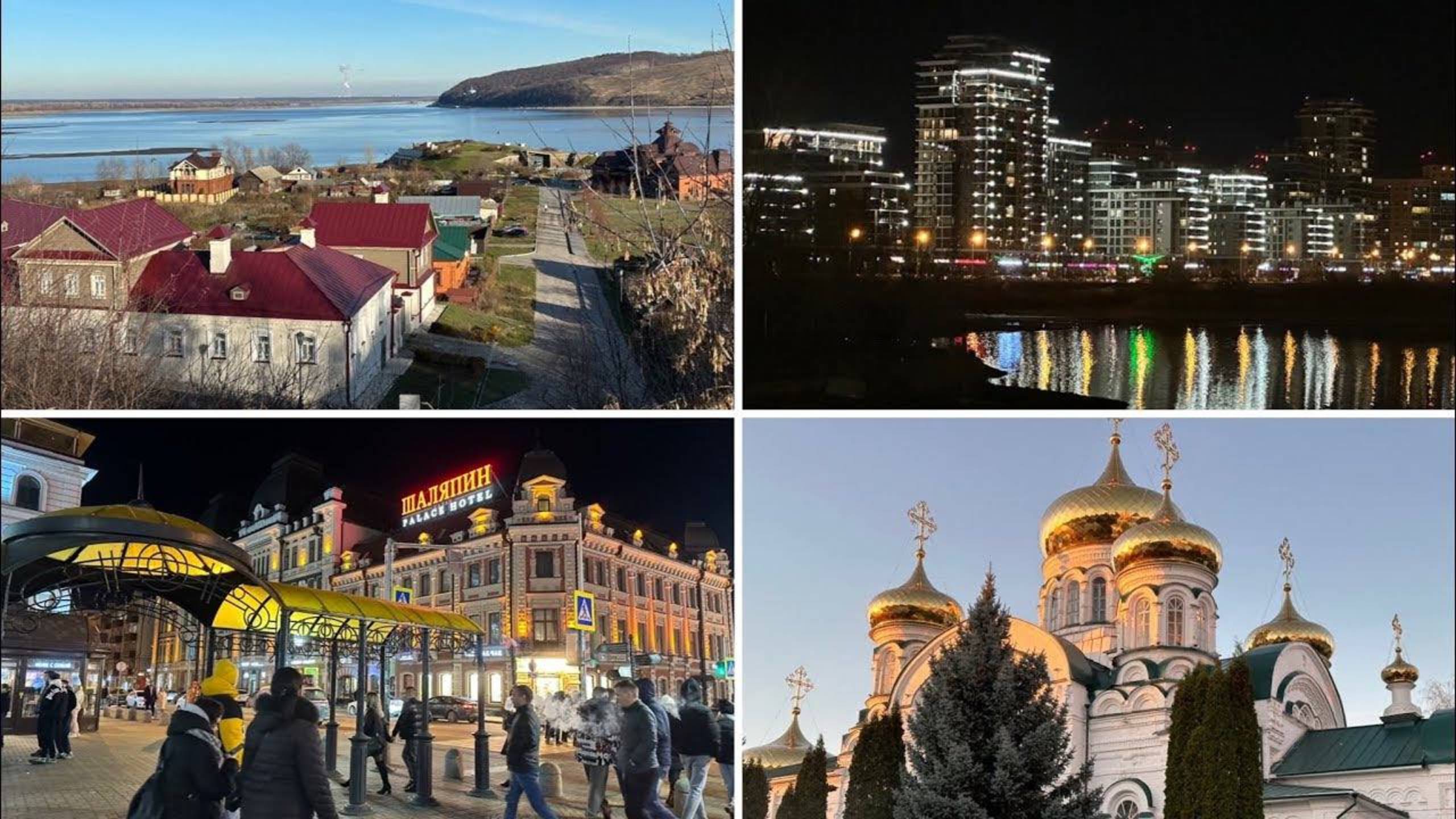 2024. Казань: о Казани, не как у всех