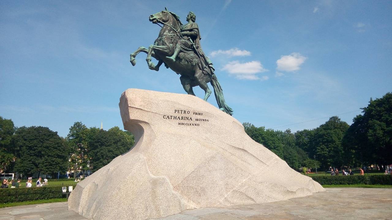 ©Сергей Весенин-Здравствуй, Питер!