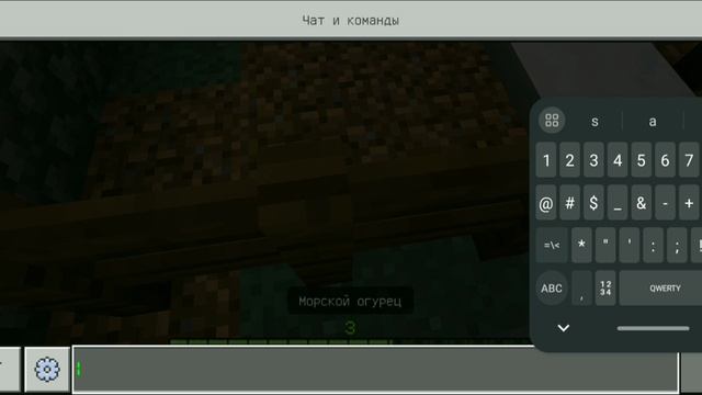 Никогда не вводи Сид злого деда мороза