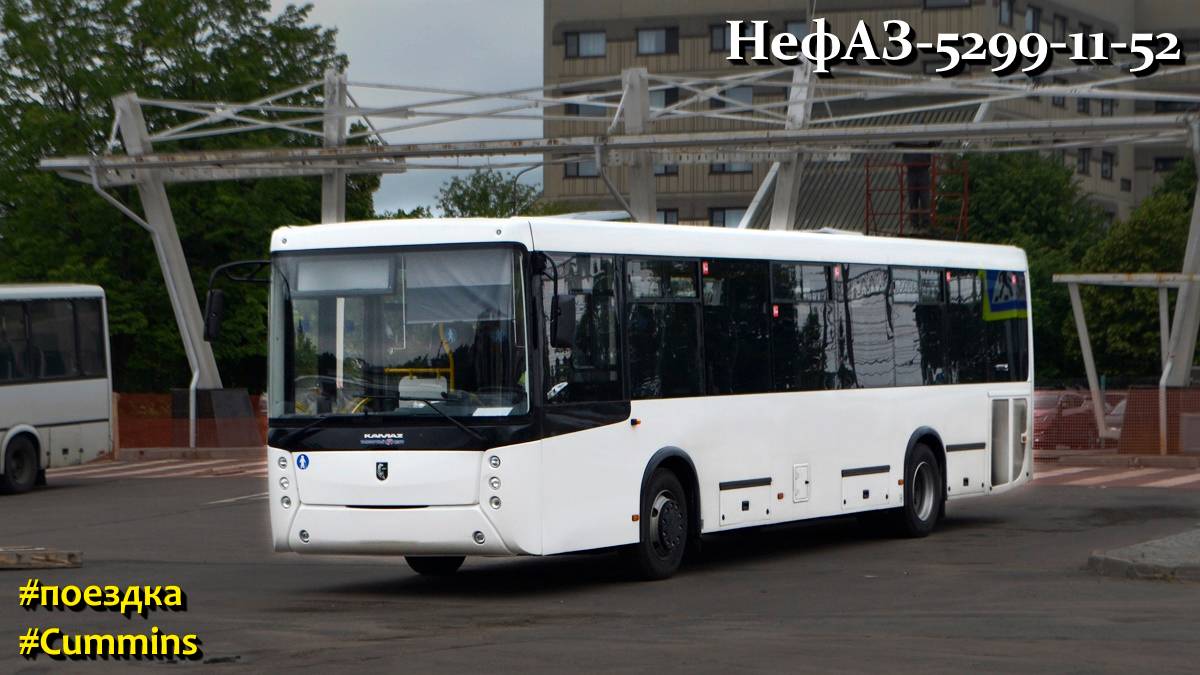 Поездка на НефАЗ-5299-11-52 (Cummins ISB 6.7e5250B & ZF 6S 1310BO)