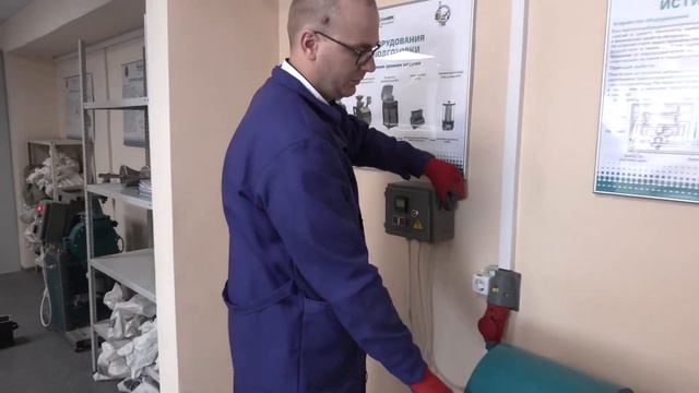 Практическое занятие «Истиратель вибрационный ИВ 1» в учебной лаборатории «ВИБРОТЕХНИК» в УГГУ.