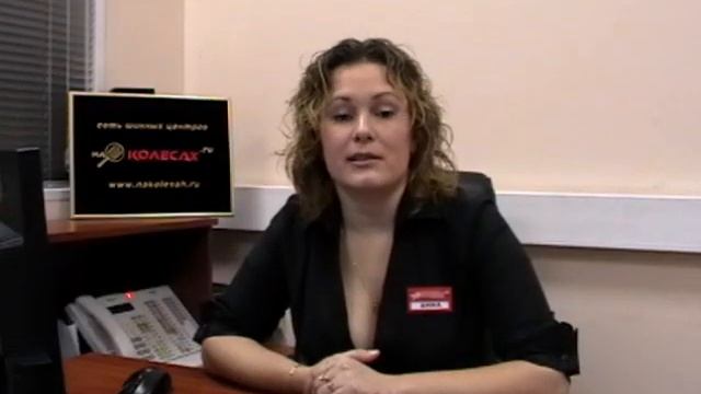 Автошины и колесные диски в кредит легко и просто!