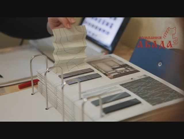 ВЫБОР ШТОР ОТ КОМПАНИИ АБАДА