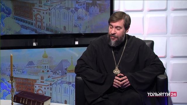 "Духовные ценности" 18.02.2024