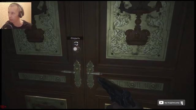 Resident Evil 8 Village / Обитель Зла 8 Деревня / Часть #8