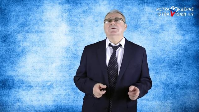 05 Бояринов Александр