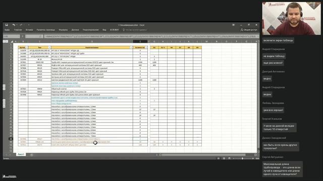 Аспирационные извещатели ОПТИСЕНС