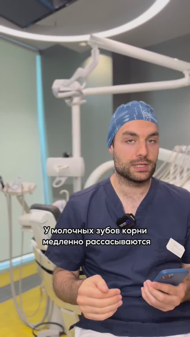 Привязать нитку к шатающемуся молочному зубу, а другой конец к двери Это безопасно❓