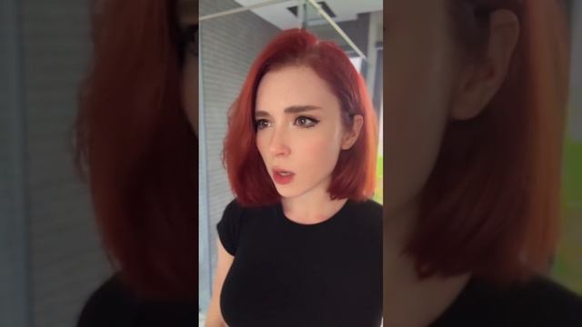 мы все ее знаем...